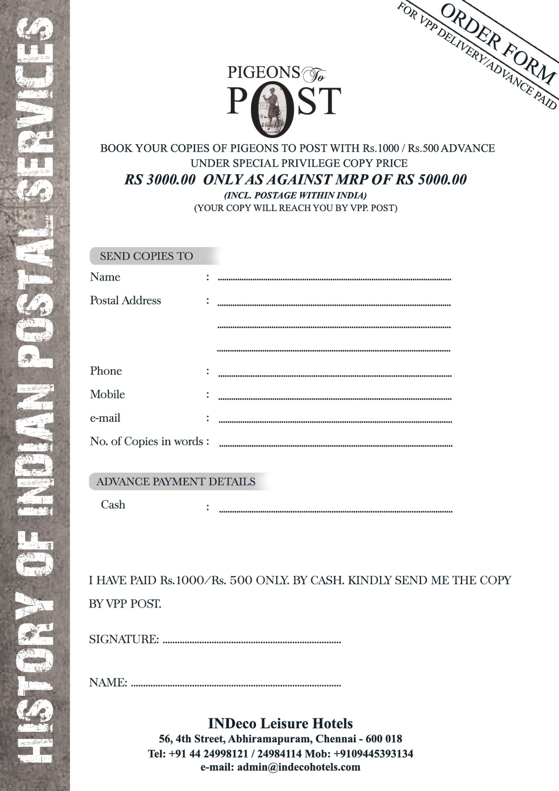 Order Form