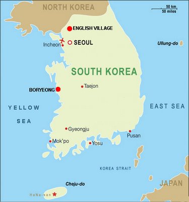 Yoon Ai: Boryeong Mud Festival [Boryeong]