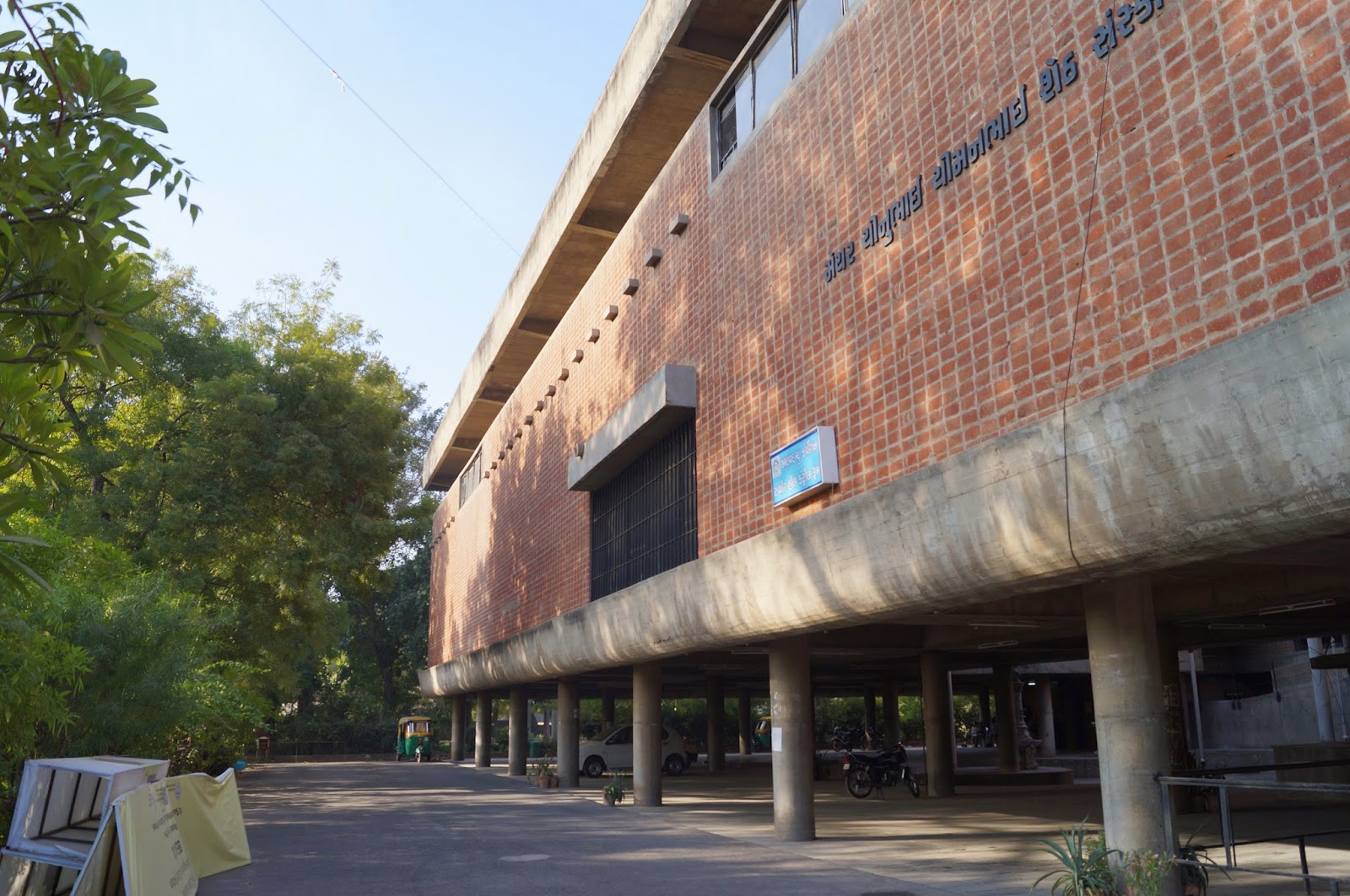 Timber Prototyping: Seventeenth Day in CEPT University - 18/12/2014