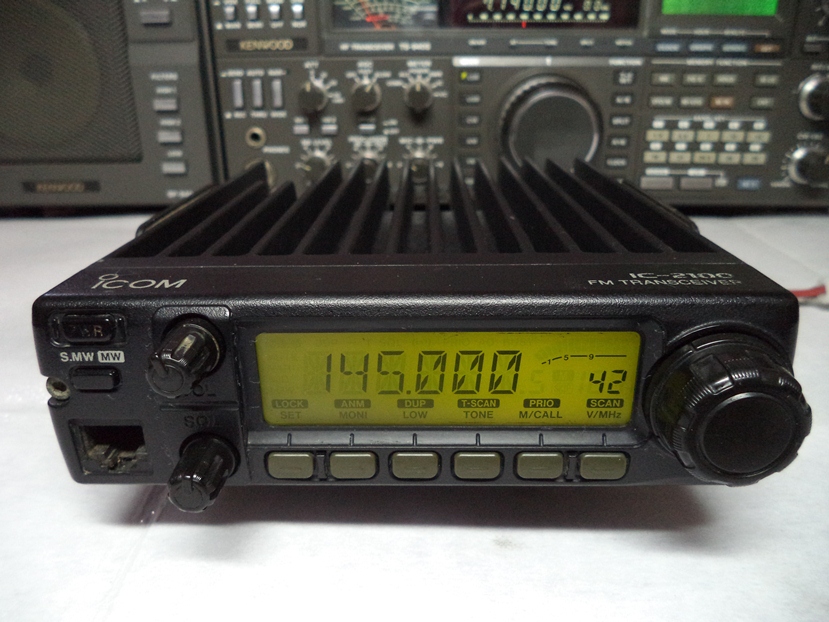 MEDAN RADIO: Icom IC-2100