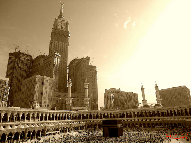 Khana Kaba: Umrah and Hajj