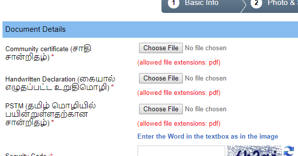 Handwritten Declaration