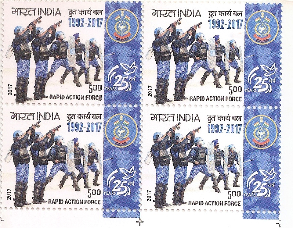 Coins And More 600 Rapid Action Force RAF Commemorating 25 Years Silver Jubilee Of coins-and-more-600-rapid-action-force-raf-commemorating-25-years-silver-jubilee-of