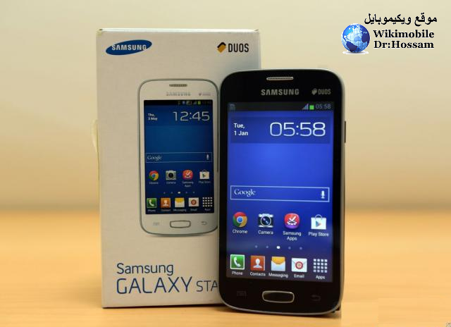 ويكيموبايل: سعر مواصفات Samsung Galaxy Star Plus Dous