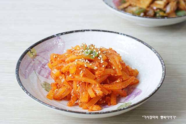 Recetas Coreanas: Nabo encurtido