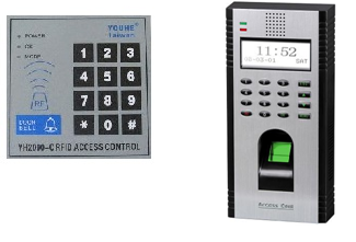 DANAU Maintenance: Security Door Access Systems