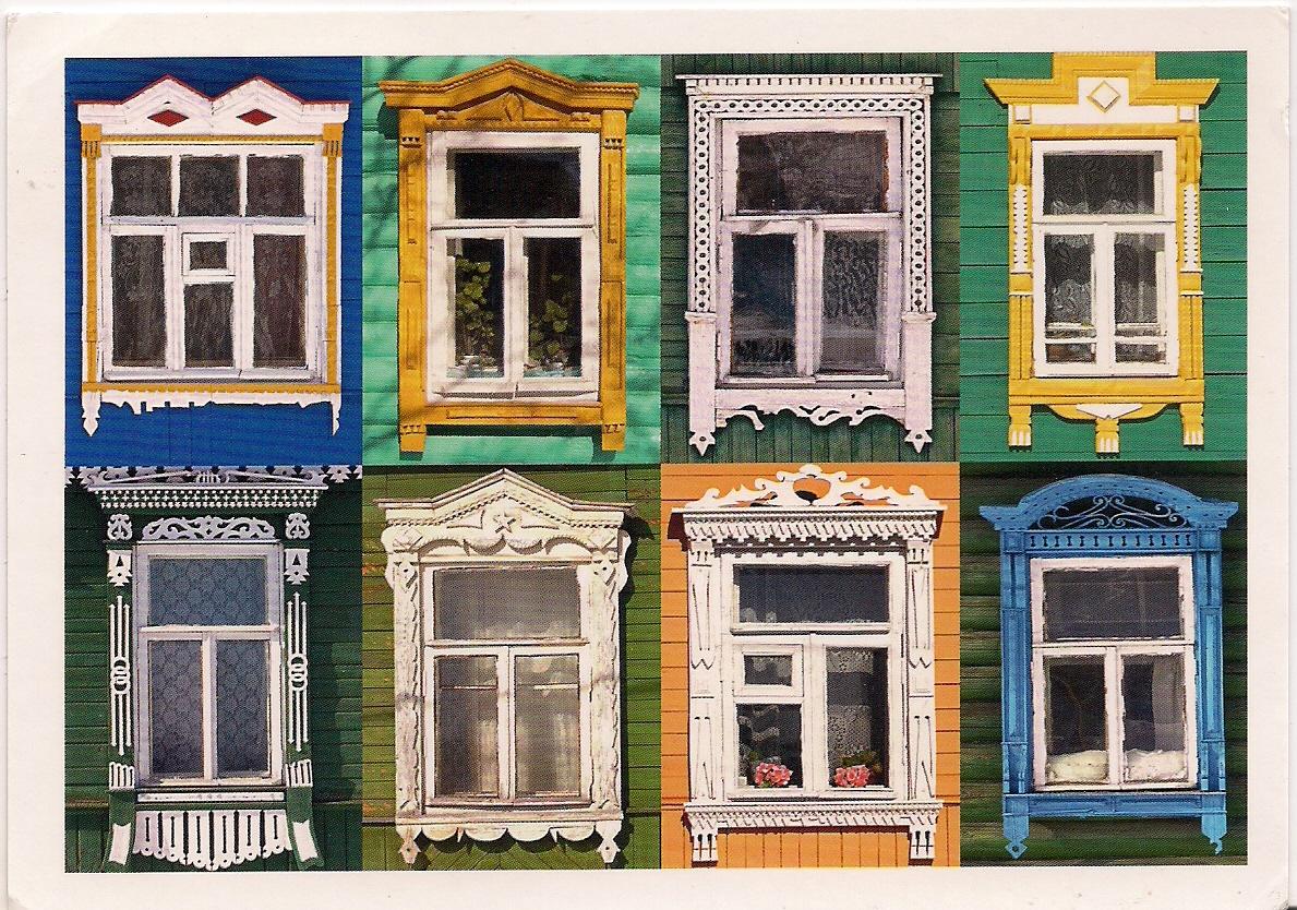 postcards2lufra: Windows of Ukraine