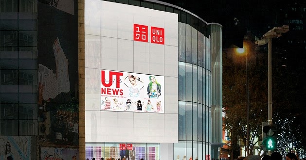 The Real Deal: Store Review: Uniqlo's New Flagship