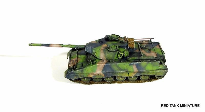 Gulumik Military Models: IKV-91 1/72