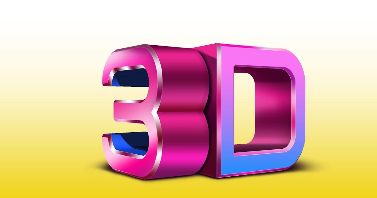 Glossy 3D text | Speed Art | glossy 3d text effect - Ju Joy Design Bangla