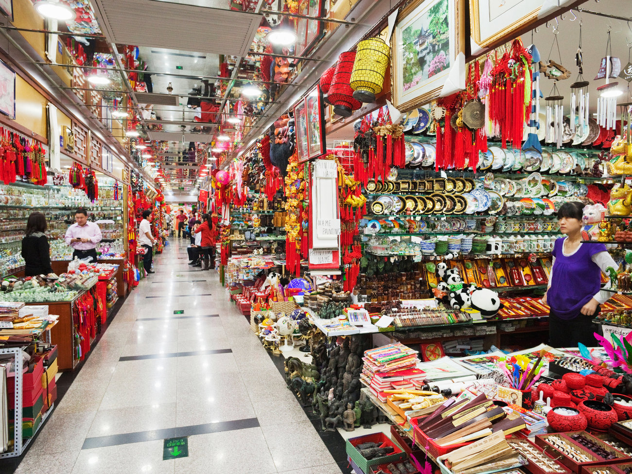 Objek Wisata Muslim di Beijing