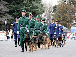 SAMURAI POLICE 1109: NATIONAL POLICE AGENCY (JAPAN) A.K.A SAMURAI POLICE