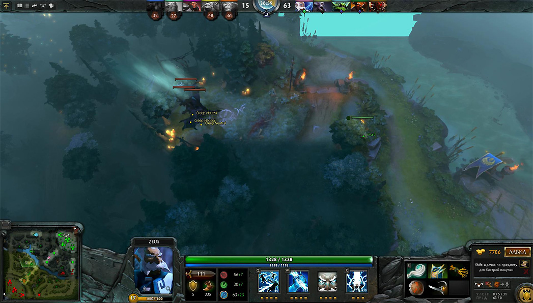 ::NikaiNoya Hacks & Cheats::: Dota 2 Hack & Cheat Dota 2 Map Hacks by ...