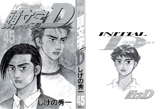 WEK MANGA: Initial D: Volume 45 Covers