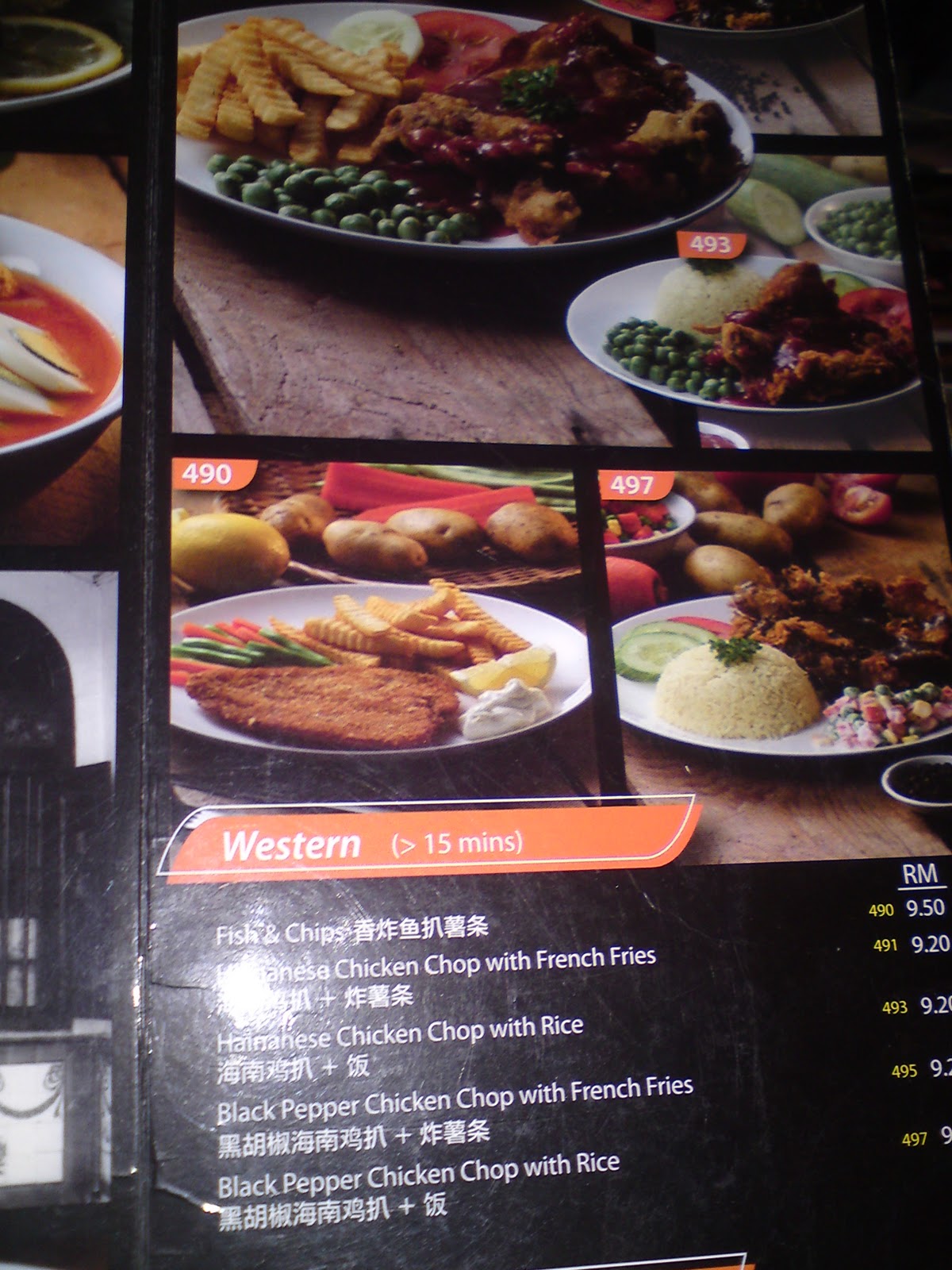 peace2 kacang peas :): Pak Li Kopitiam Pilihanku....