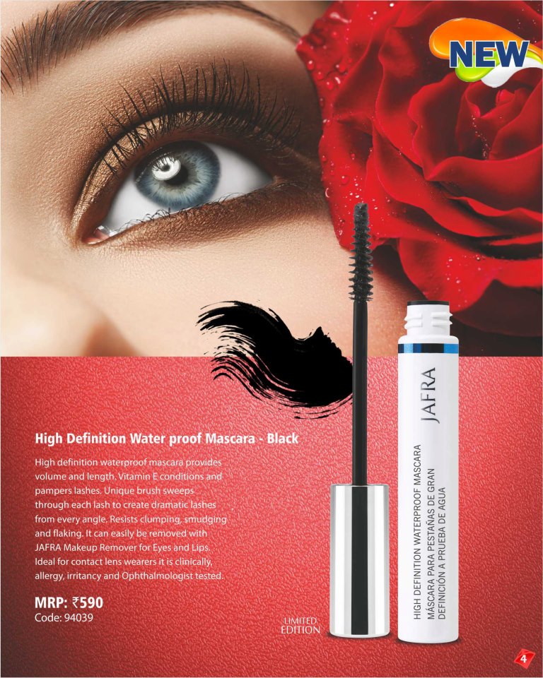 Jafra-Your gateway for a beautiful skin: August With JAFRA