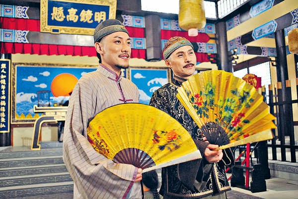 My TVB Artist: 'Fan Kan' Cheung Wing Hong Announced Wife Angie Mak is 4 ...