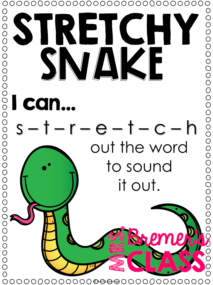 Reading Strategy I Can Statement Animal Posters | Mrs. Bremer's Class