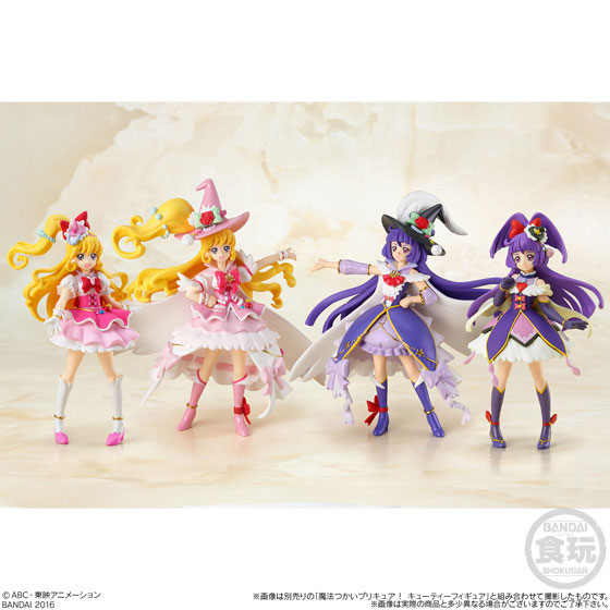 Maho Tsukai PreCure! - Cutie Figure+ (CANDY TOY) (Bandai)