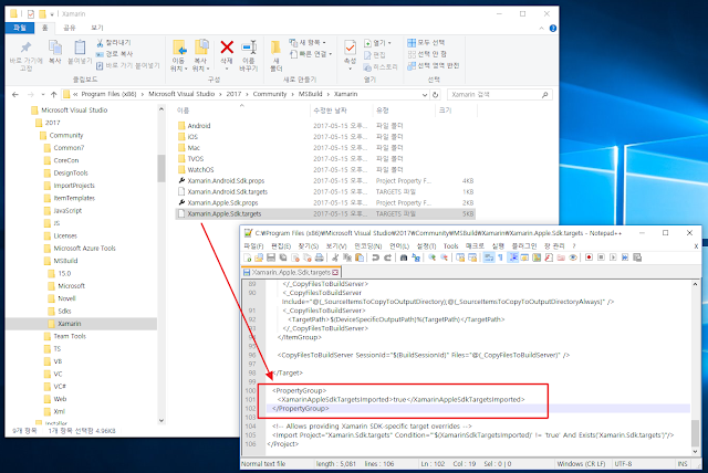 Sonman S It Bbs Xamarin Forms Can Not Resolve Reference C Windows Microsoft Framework