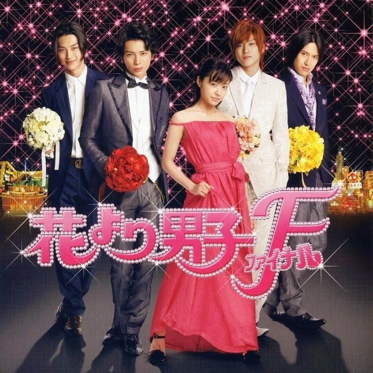 ARASHI - One Love Lyrics | English and Indonesian Translations | Nakari ...