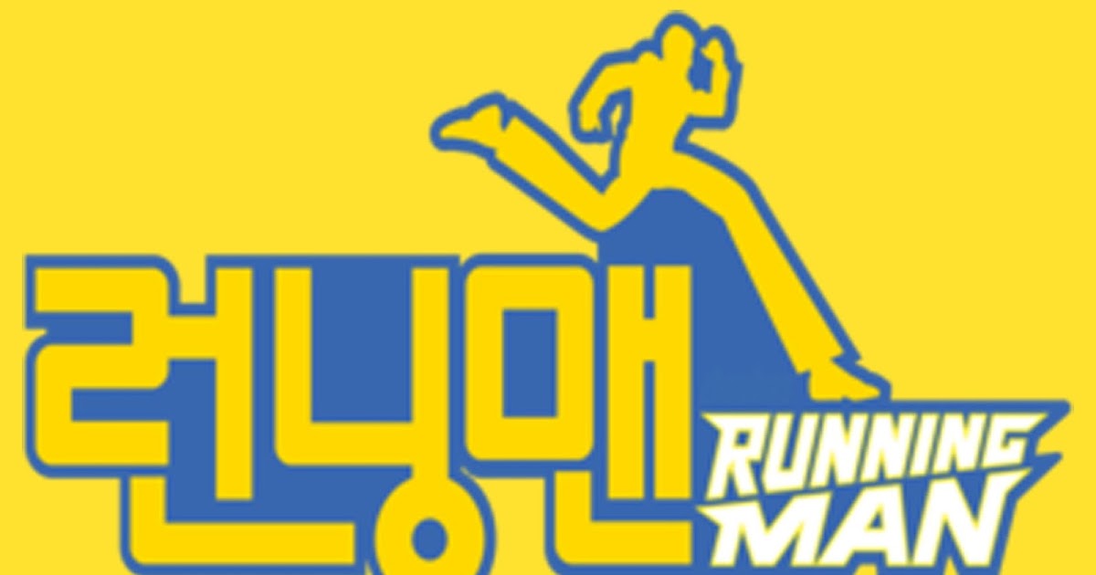 Running Man Logo Korean Wallpaper