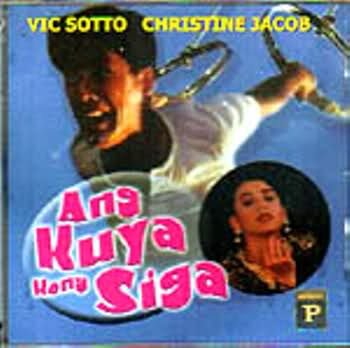 old tagalog movies: Vic Sotto Ang Kuya Kong Siga (1993)