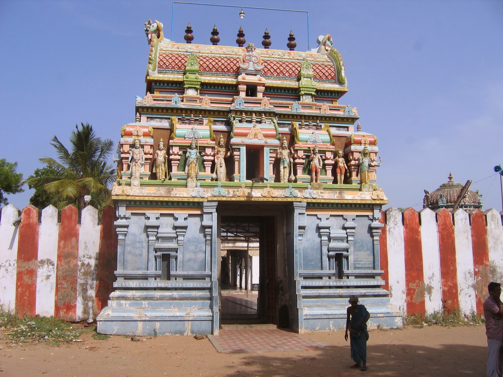 Temple, Travel and Sport: Kathir Narasinga Perumal Reddiarchatram