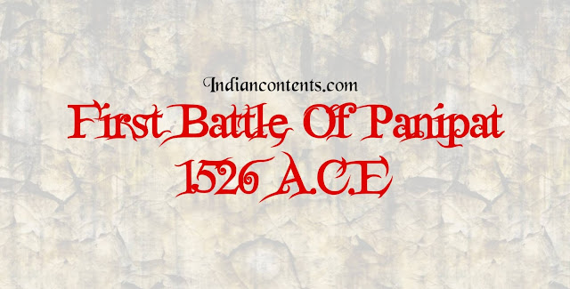First Battle of Panipat