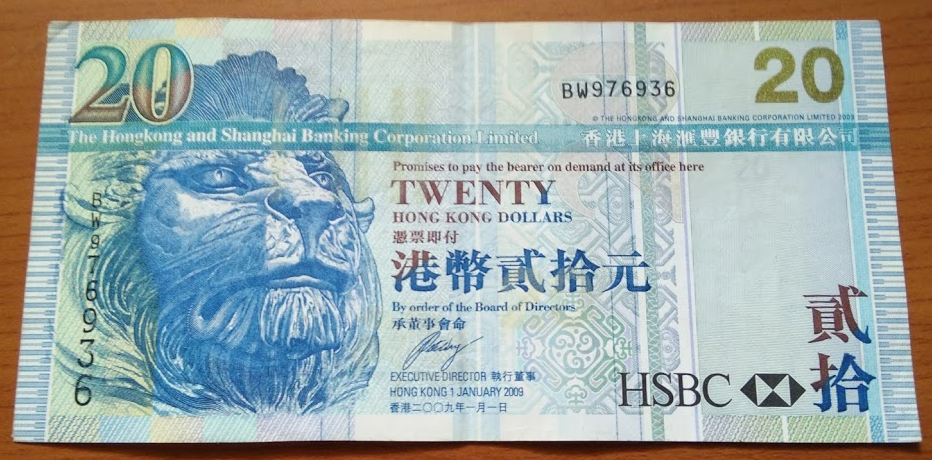 Numismatics: HongKong Bank notes