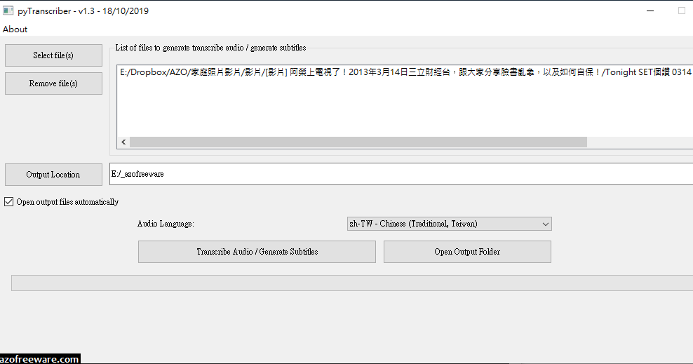 pyTranscriber 1.5 免安裝版 - 自動產生影片字幕 - 阿榮福利味 - 免費軟體下載