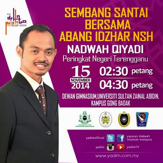 Ustaz Idzhar Jumali NSH: Poster