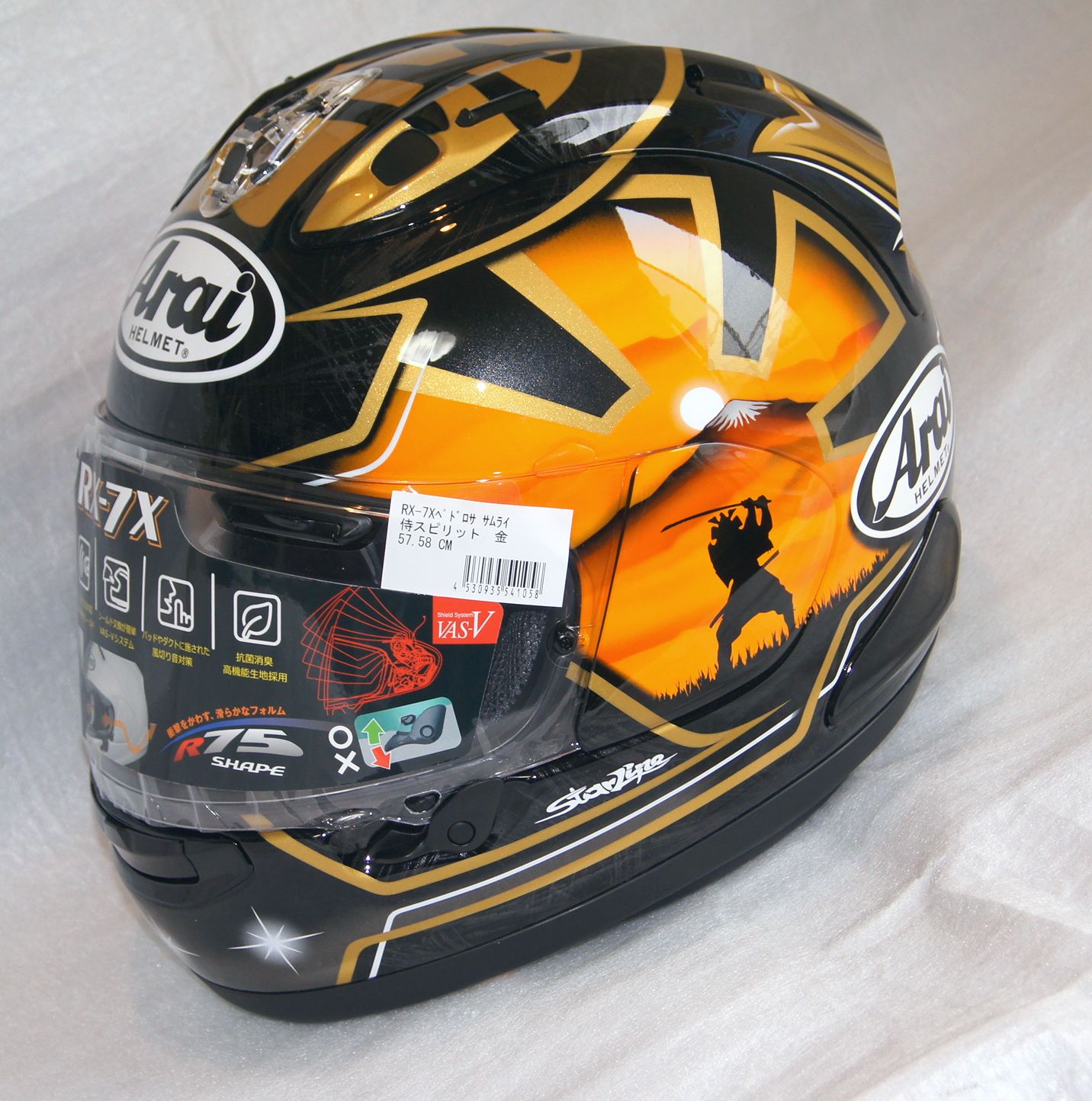 samurai‐bikers: ARAI Racing helmet RX -7X DANI Pedrosa SAMURAI Spirits