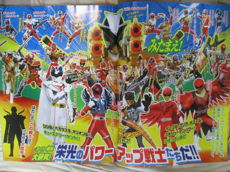 Kaitou Sentai Lupinranger vs. Keisatsu Sentai Patranger Updates:Super ...
