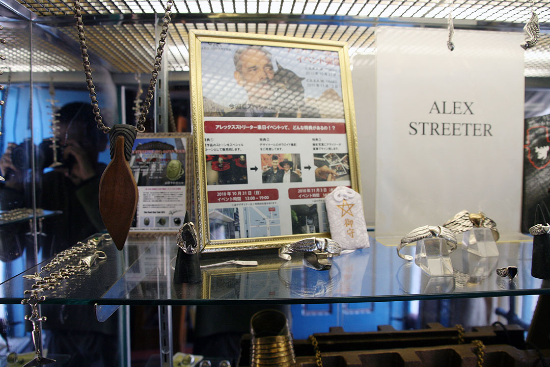 Alex Streeter Oddities: Alex Streeter Museum Part 1: Flying Hearts