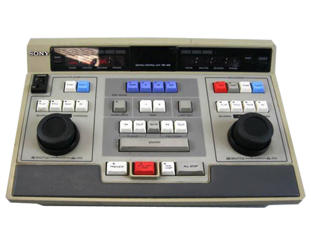 Edición No Lineal: LA EDICIÓN LINEAL