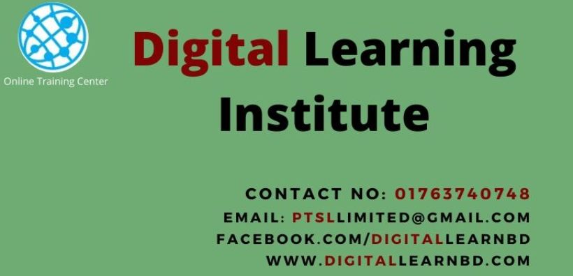 Digital Learning Institute: Class Notes