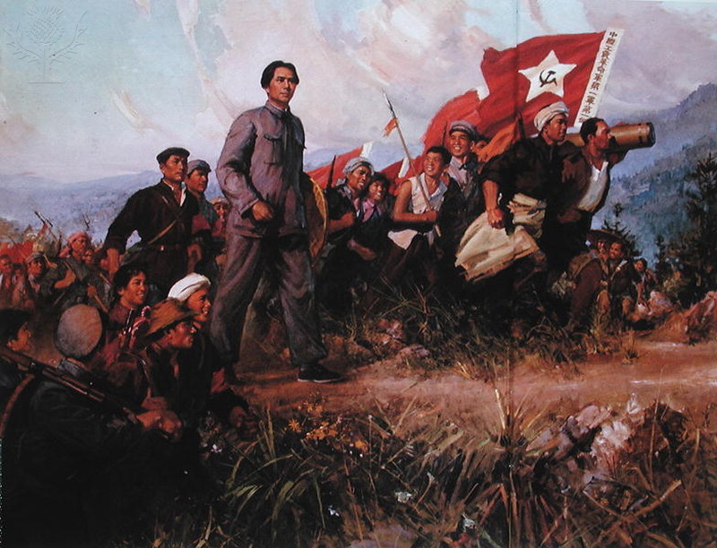 TheIdiosyncratist: Thinking about China: The Long March