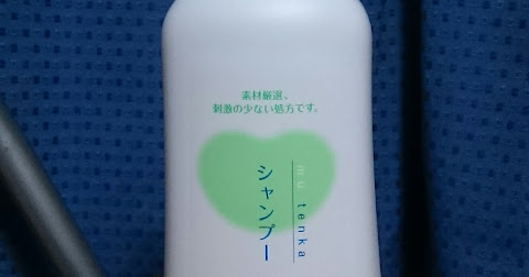 無添加シャンプーで髪と頭皮の健康を保つ