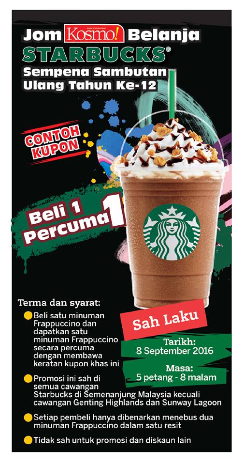 Starbucks买一送一促销！全国促销！ - Leesharing