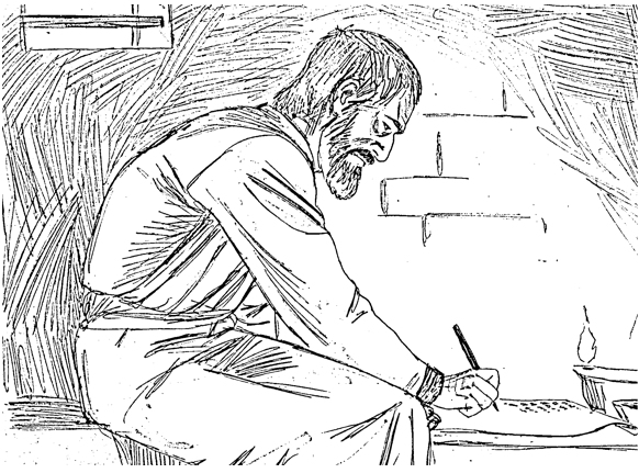 Bible Fun For Kids: 14. Paul in Rome