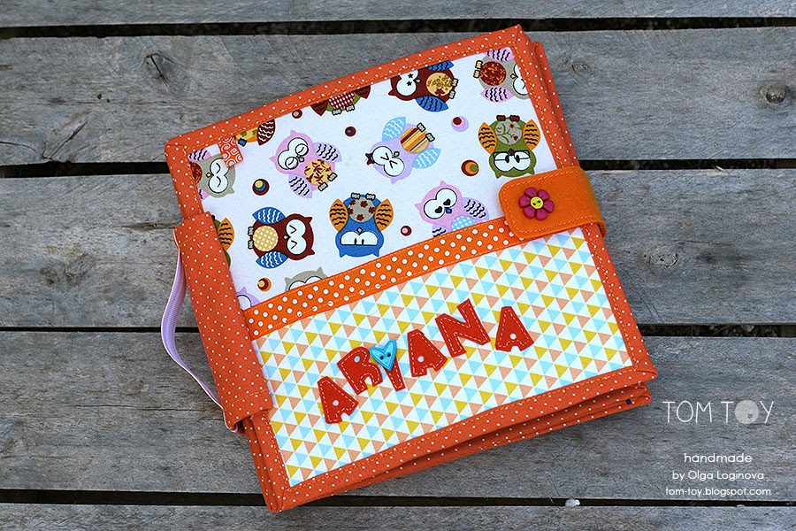 TomToy : Quiet book for Ariana