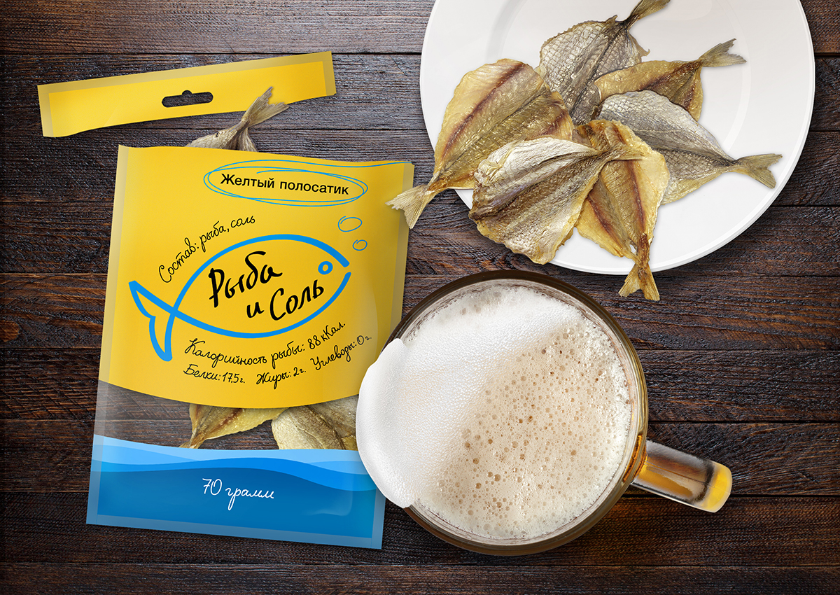 Fish and Salt on Packaging of the World - Creative Package Design Gallery