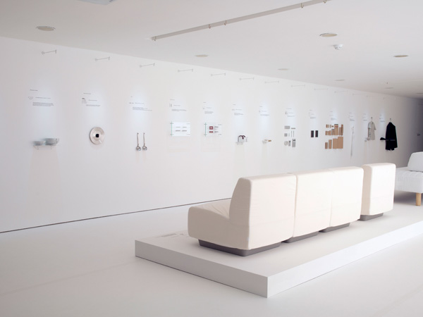 Homebuildlife: Muji's Product Fitness 80