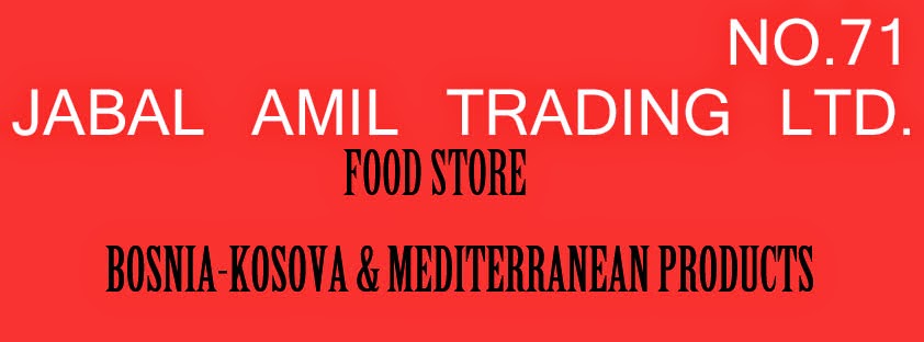 Social designs for Church Street, Edgware Road: Jabal Amil Trading Ltd