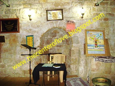 Islamic Holy Places: The Shrine of Prophet Yunnus/Jonah(pbuh)