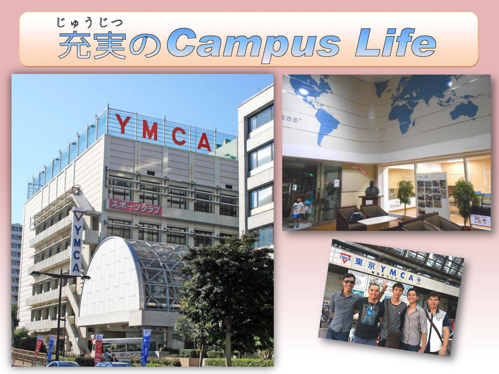 東京YMCA日本語言學校─【台中YMCA日本留學遊學代辦】: 東京YMCA日本語言學校