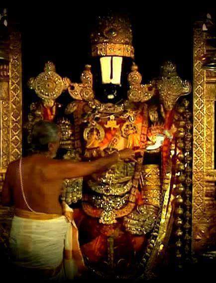 LORD TIRUPATI BALAJI: *****About Names of Lord Sri Venkatesha:******