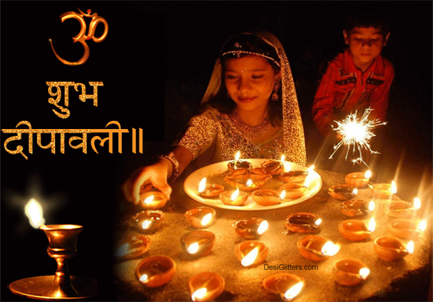Shiv Shakti Canada: SHUBH DEEPAWALI