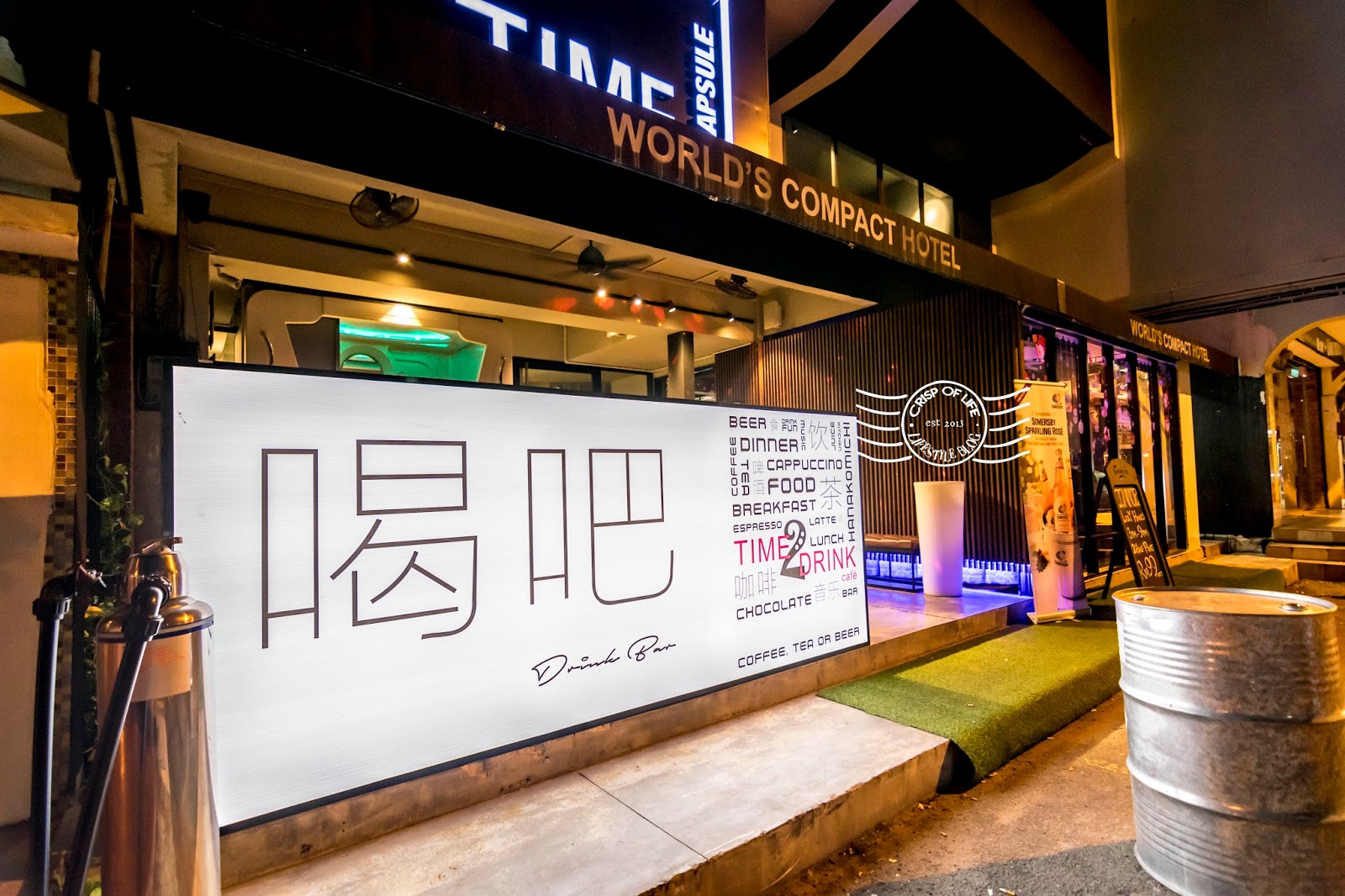 Chulia Street Food Trail - Crisp of Life